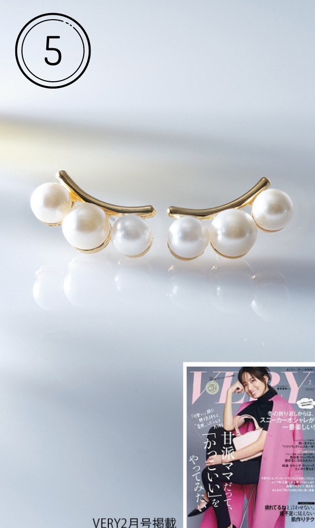 VIRINA（ヴィリーナ）