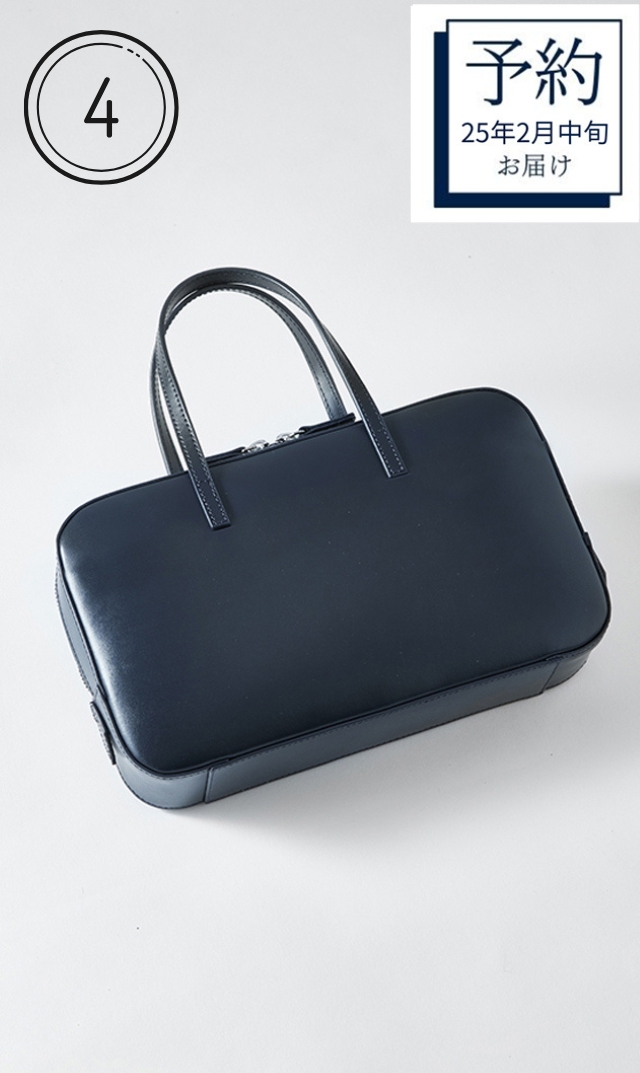 VIRINA（ヴィリーナ）